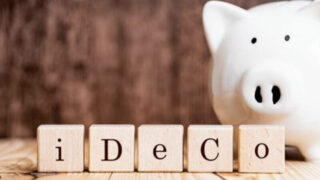 【自営業者必見！】iDeCoと小規模企業共済の併用ガイド！退職金対策と節税戦略 | iDeCoLog